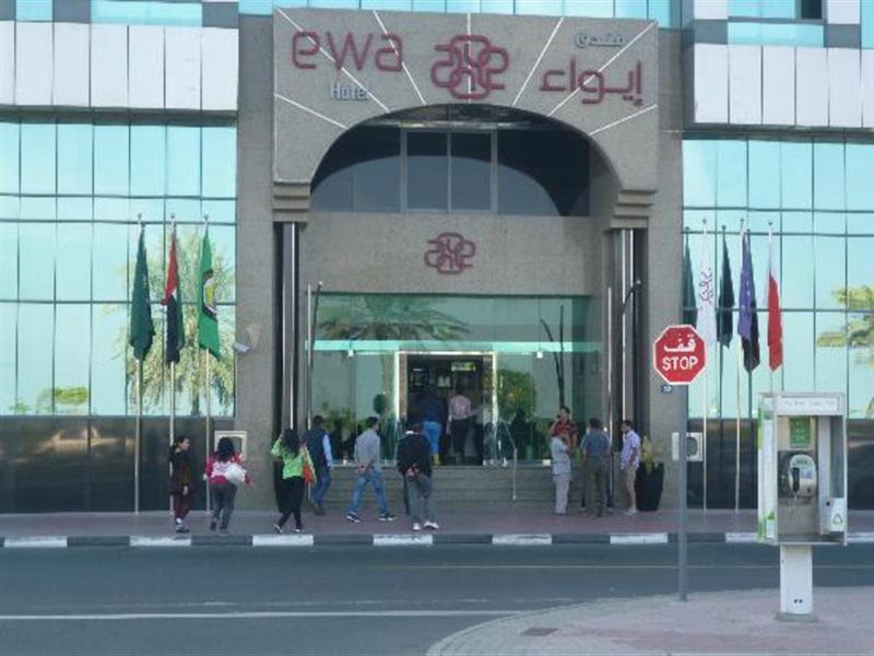 Отель Ewa Dubai Deira Hotel ОАЭ забронировать отель - цена, отзывы и ...