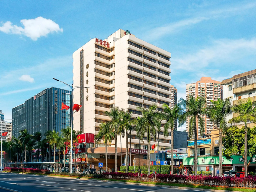 Overseas Chinese Hotel - reviews,open hours,photo spots,things to do ...