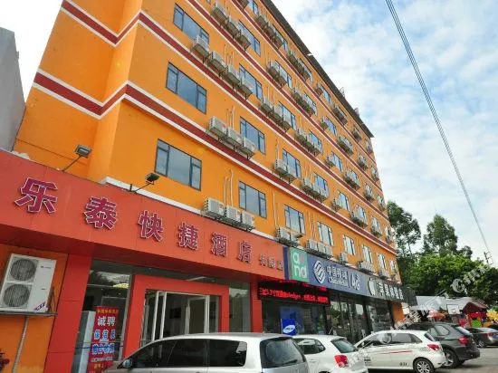 Hotels – LETAI HOLIDAY HOTEL (GUANGZHOU HANXI CHANGLONG METRO STATION ...