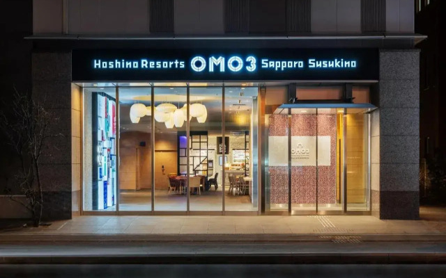 OMO3 Sapporo Susukino by Hoshino Resortsin Sapporo: prices from 365 $, photos and real reviews ...