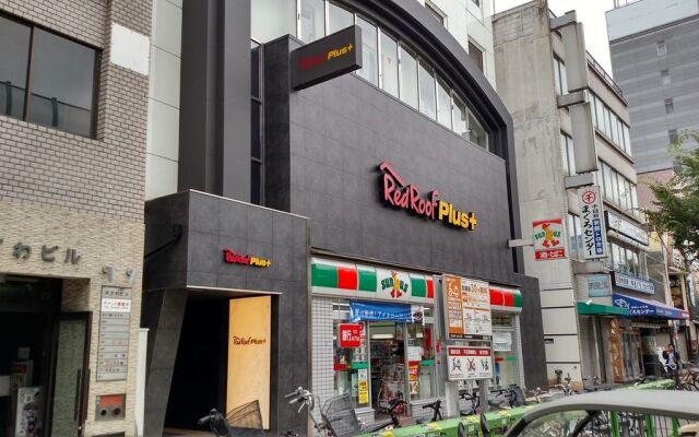 Agora Place Osaka Namba 3* in Osaka reviews, room photos and prices ...