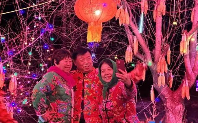 Sanyi Leisure Resort Homestay (Wusong Island Scenic Area) in Jilin ...