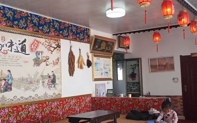 Sanyi Leisure Resort Homestay (Wusong Island Scenic Area) in Jilin ...