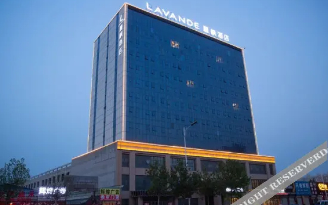 Lavande Hotel Bazhou Shengfang in Langfang — Book now on ZenHotels.com