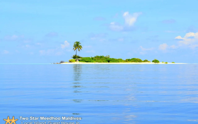 Beach Star Maldives 3* in Alif Dhaalu Atoll 1 avis sur l'hôtel, photos ...