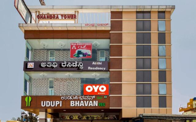 Atithi Residency by OYO Rooms in Attibele reviews, room photos and ...