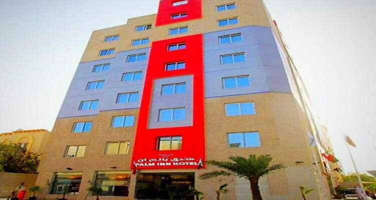 Palm Inn Hotel Doha ***, Doha, Qatar
