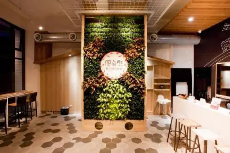 Wind Natural Parent-child Inn - 大甲區