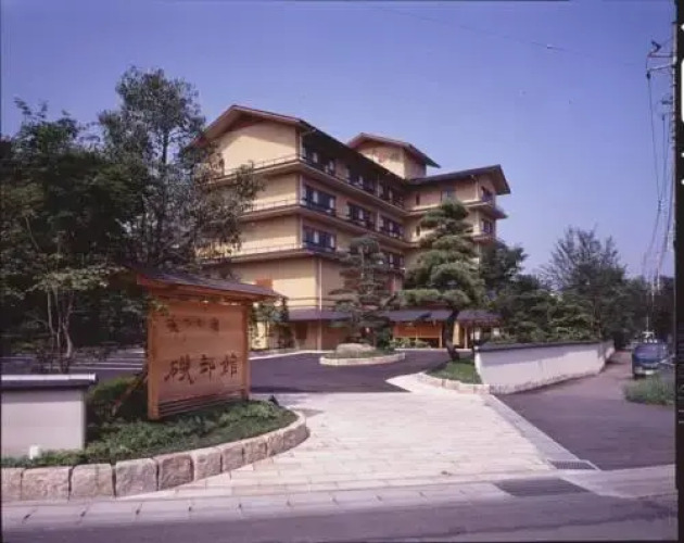 Suzume No Oyado Isobekan - Gunma