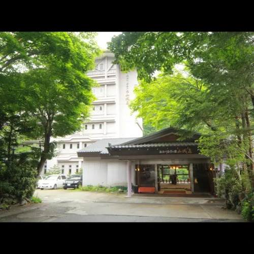 Yunishigawa Hakuun No Yado Yamashiroya - Nikko