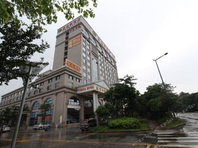 Vienna Hotel Foshan Goaxin District - Guangzhou