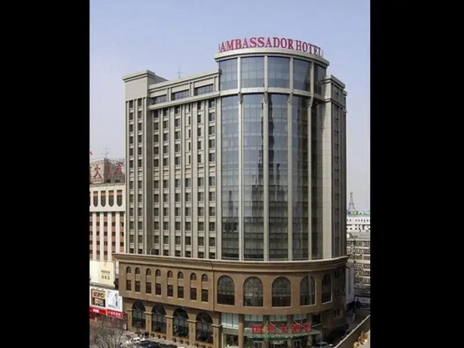 Yun-ray Ambassador Hotel - Shijiazhuang