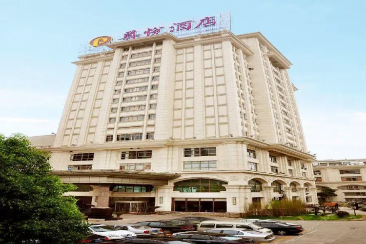 Piaget Hotel - Anqing
