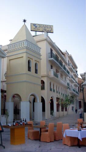 Diana Hotel - Zakynthos