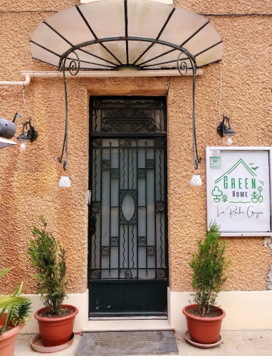 Green Home – La Roche-guyon – Adults Only - La Roche-Guyon