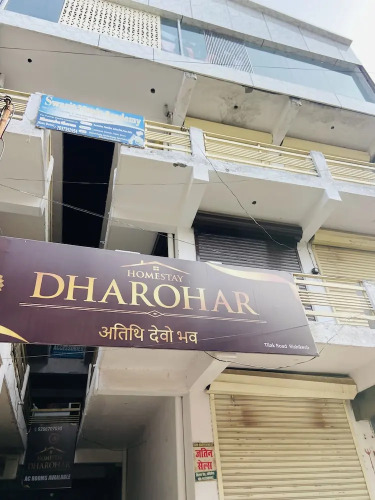 Dharohar Homestay - Rishikesh