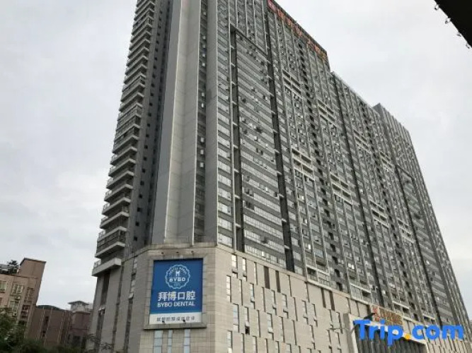 City Posthouse (Shenzhen Buji Daduhui) - Shenzhen