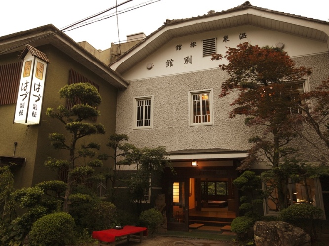 Hazu Annex - Hamamatsu