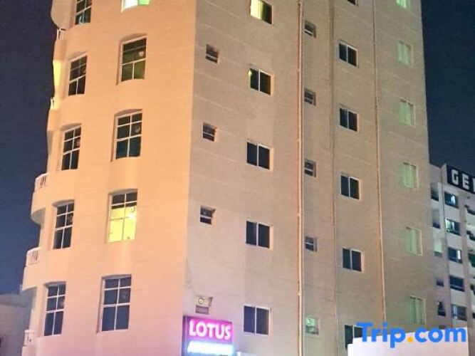 Lotus Furnished Hotel Apartments Llc. Ajman - Ajman