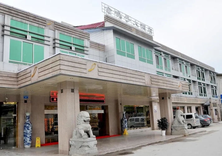 Guilin Jinsangzi International Hotel (Liangjiang Sihu Elephant Trunk Hill) - Guilin