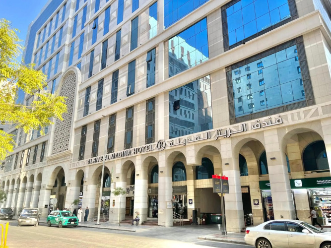 Ritz Al Madinah - Medina