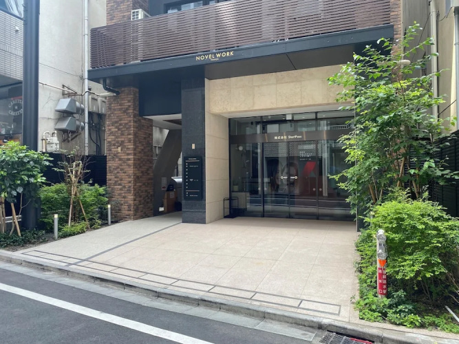 Illi Enu Yotsuya - Shinjuku