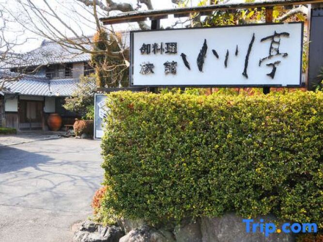 Hono No Sato Shigaraki No Yado Ogawatei - Iga