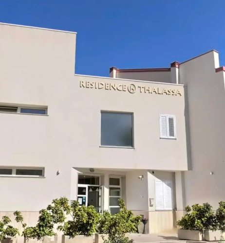 Residence Thalassa - Реджо-Калабрия