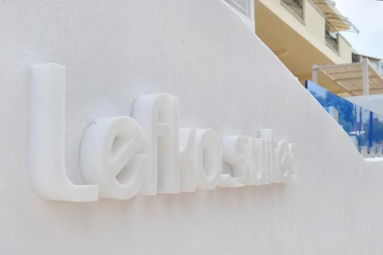 Lefko Suites - Chalkidiki