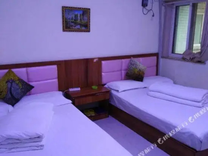 Xian Jinkairui Aparthotel - Xi'An