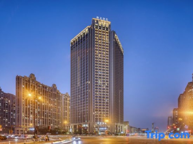 Hangzhou Young Land  Hotel - Hangzhou