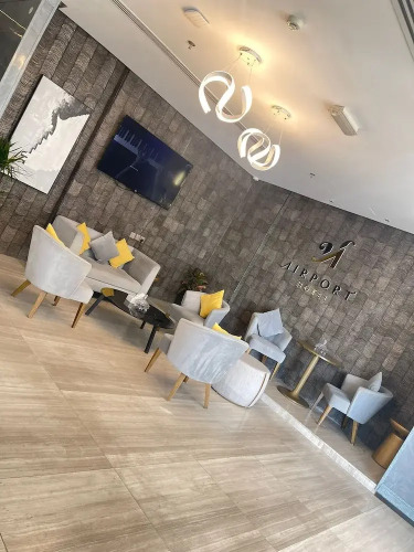 Airport Hotel Muscat - Mascate