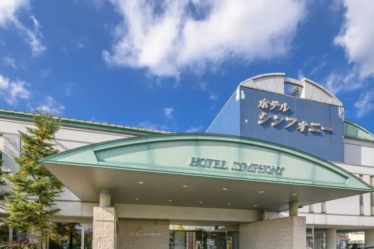 Hotel Symphony - 山形県