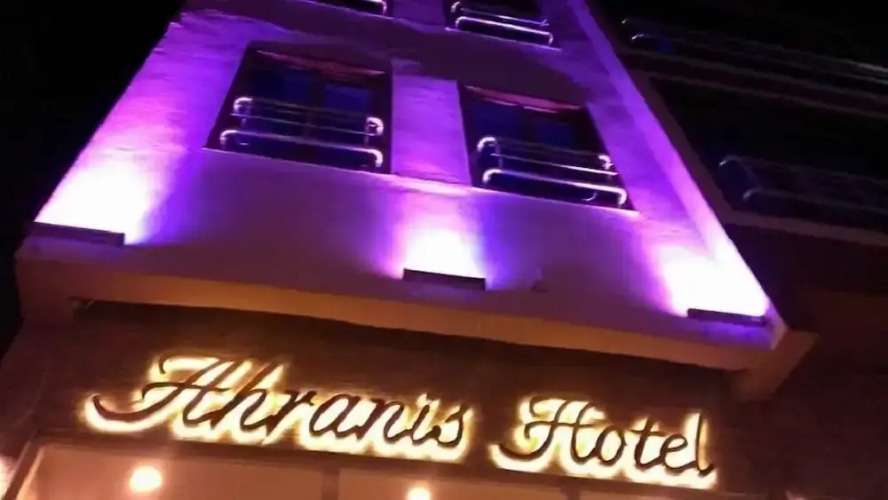 Ahranis Hotel - Şanlıurfa