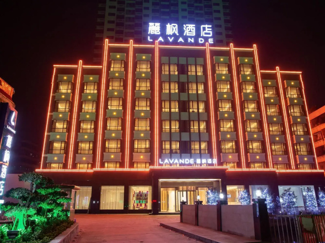 Lavande Hotel (Chaozhou Ancient City Paifang Street Harmonious Yazhu Branch) - Chaozhou
