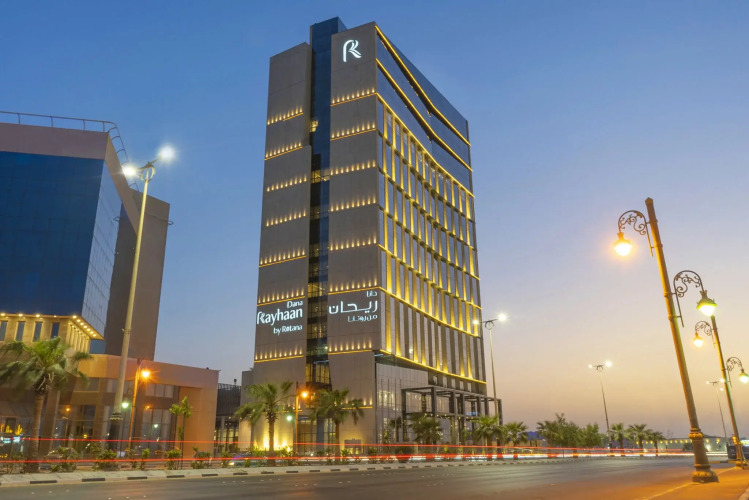 Dana Rayhaan By Rotana - Dammam