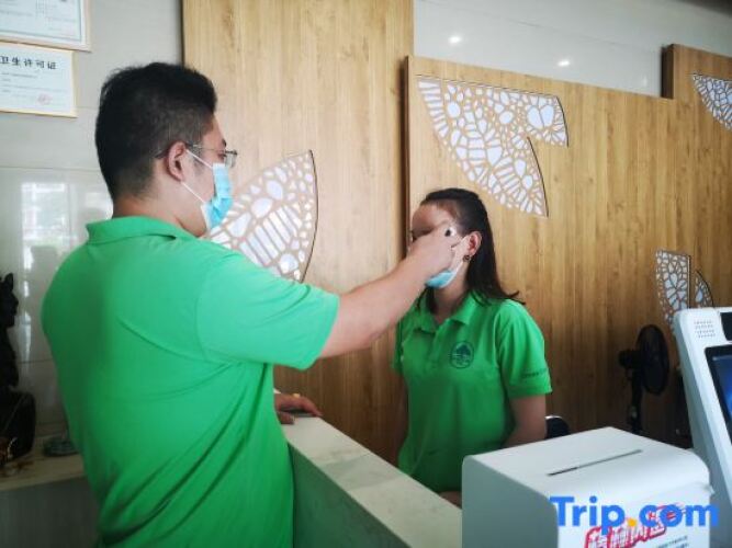 Holiday Inn Zhonghao - Wuhu