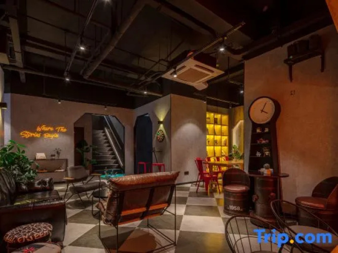 A Forest Hotel Shanghai Peoples Square - Shanghai