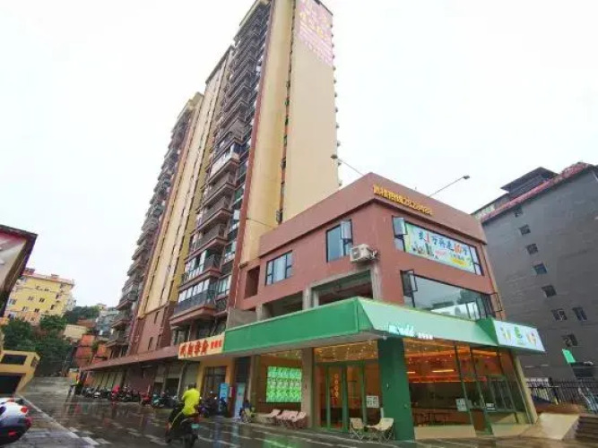 When I Was A Child, I Stayed At The B&b (No.15 Middle School) - Wuzhou