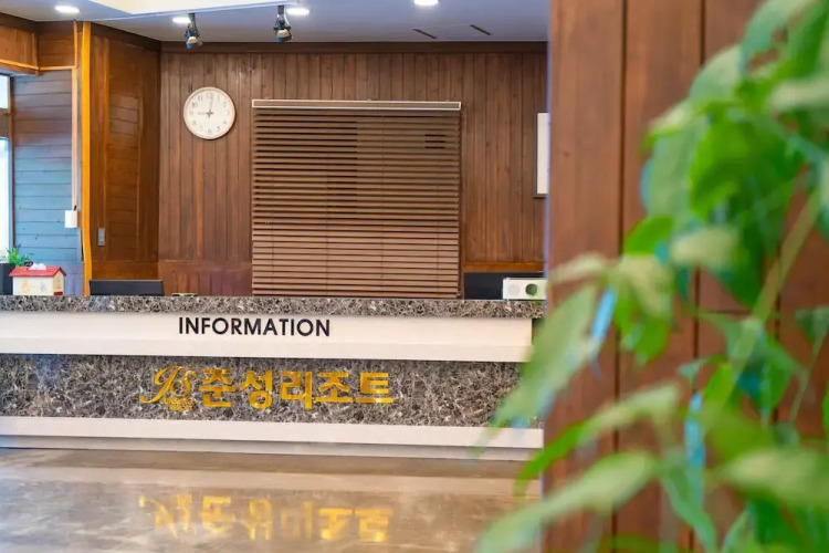 Junsung Resort - Suncheon-si