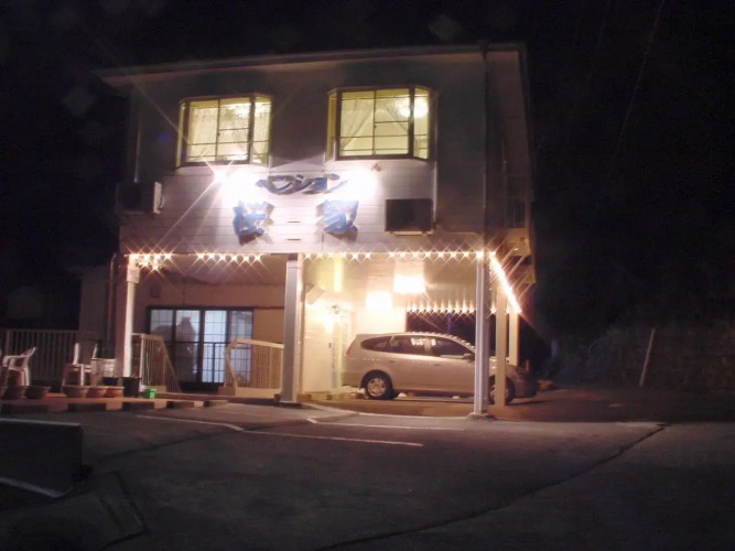 Sea Side Pension Sakuraya - 下田市