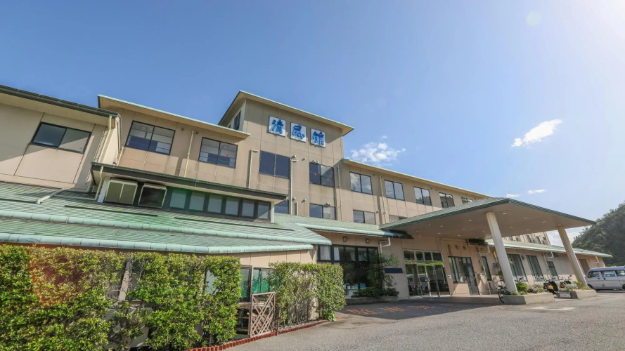 Kinoe Onsen Hotel Seifukan - Imabari