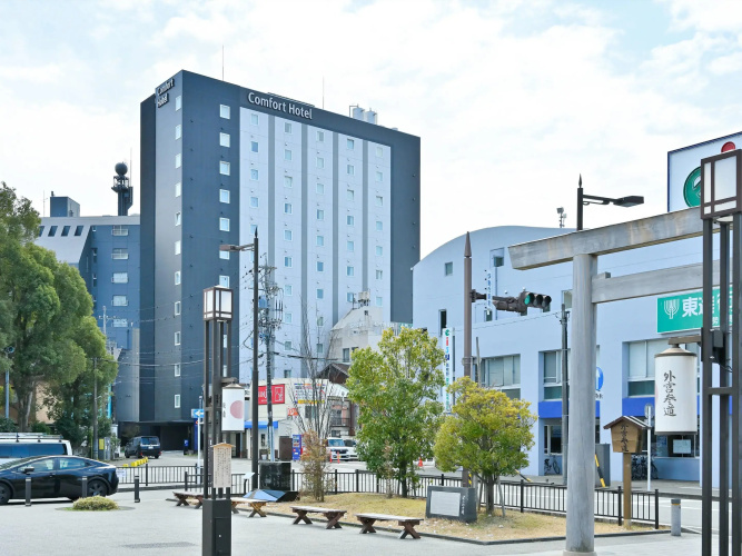 Comfort Hotel Era Ise - Ise