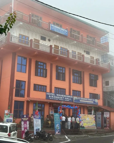 Hotel Maheshswari And Banquet Hall - New Tehri