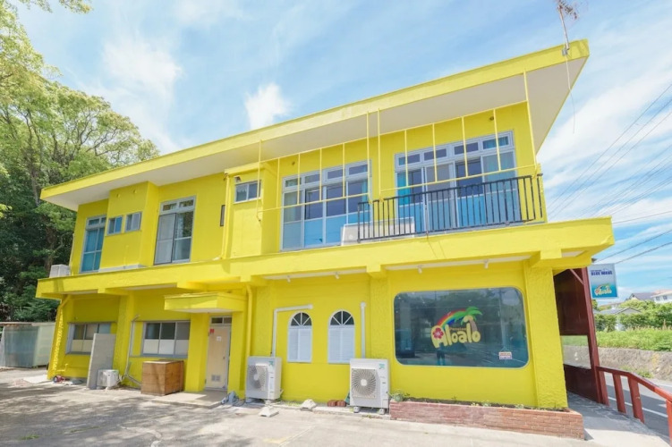 Pension Shirahama - Tanabe