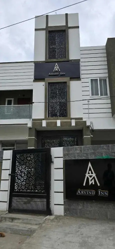 Pph Living Arvind Inn - Coimbatore