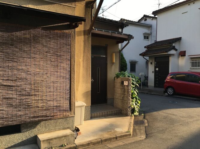 Guest House Ioly Osaka - Hostel - Sakai