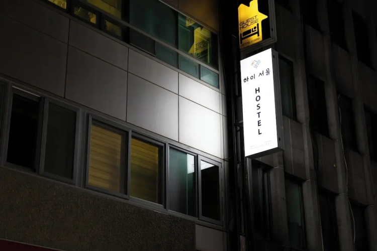 Hi Seoul Hostel Myungdong West - Seoul