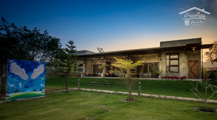 Friends House - Chiang Khan