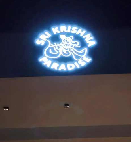 Srikrishna Paradise - Tiruvannamalai